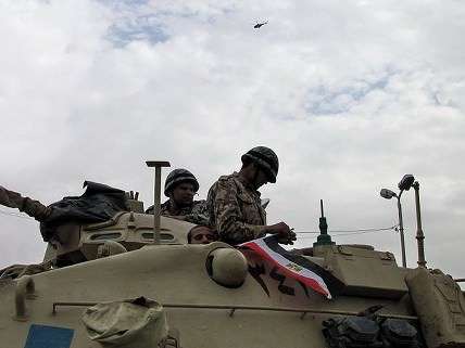 Russian Officials Come To Egypt, Reportedly To Negotiate Arms Deal