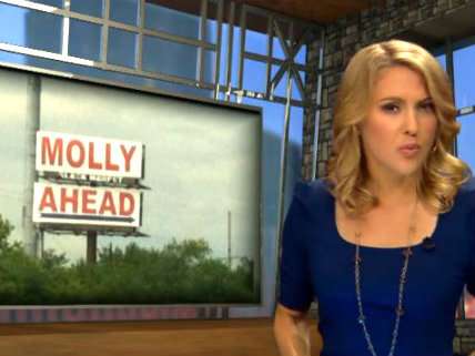 Missourians Freak Out Over Cheeky Fireworks Billboard (Which May Be ...