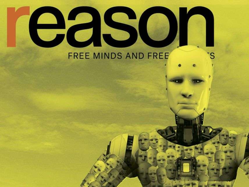 Apply Now for a Reason Summer Internship!