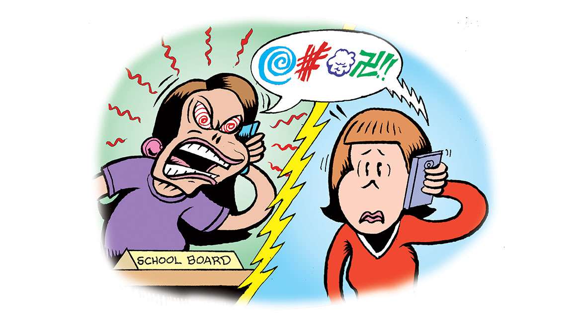 Brickbats: March 2022